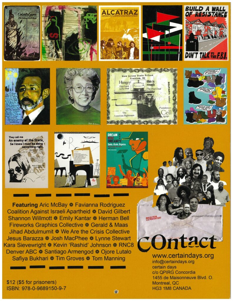 Past Image Gallery - certaindays.org